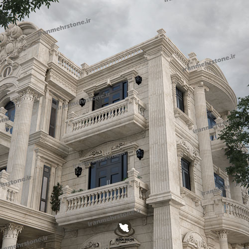 Abbas Abad Volga Travertine - Iran Mehr Stone